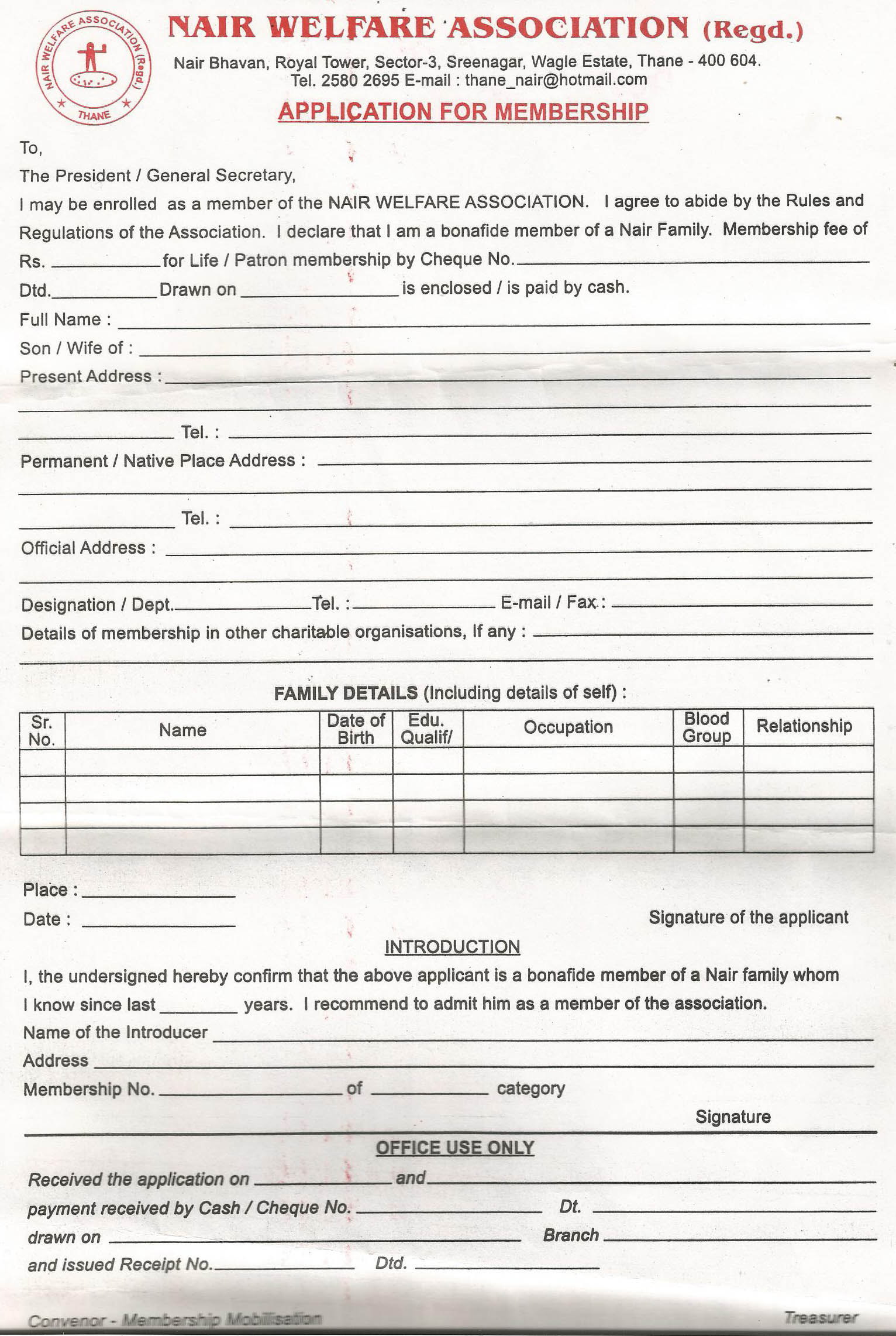 Membership Details of Nair Welfare Association - Thane